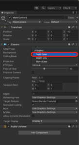 【Unity】背景の変更方法 - iPPO BLOG